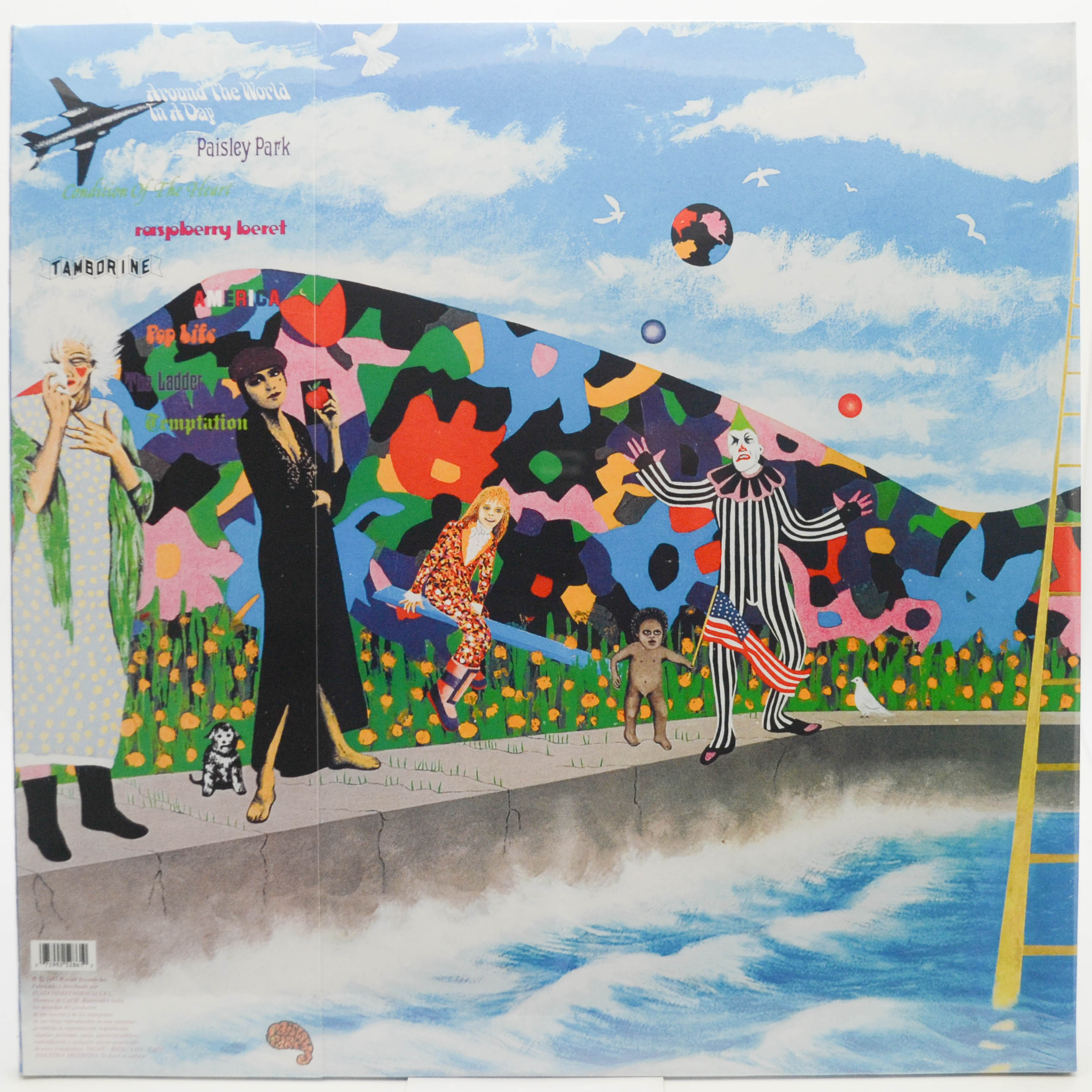 Prince And The Revolution - Around The World In A Day, 4980 ₽ Аргентина ...