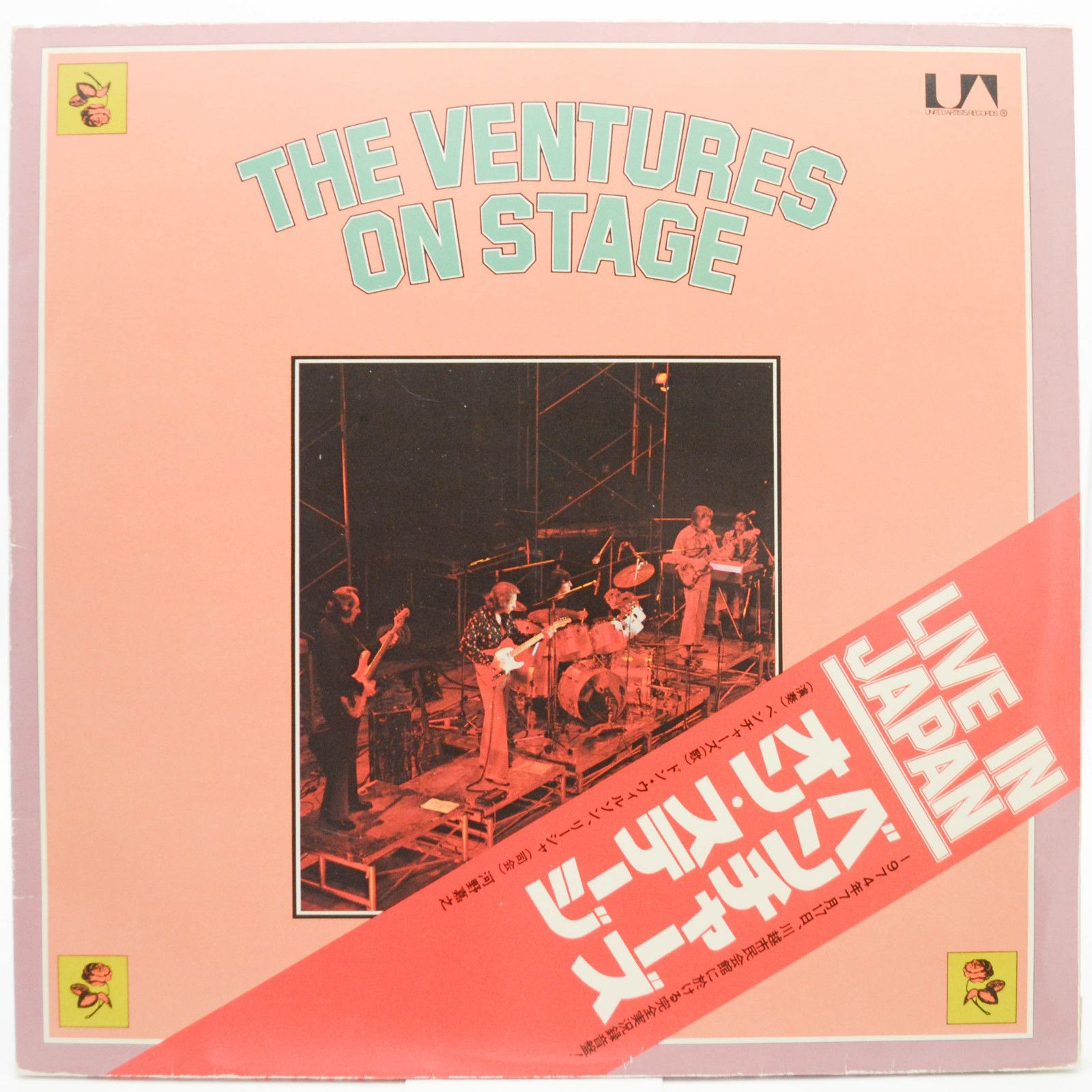 Ventures - On Stage - Live in Japan (2LP), 5780 ₽ Германия, United ...