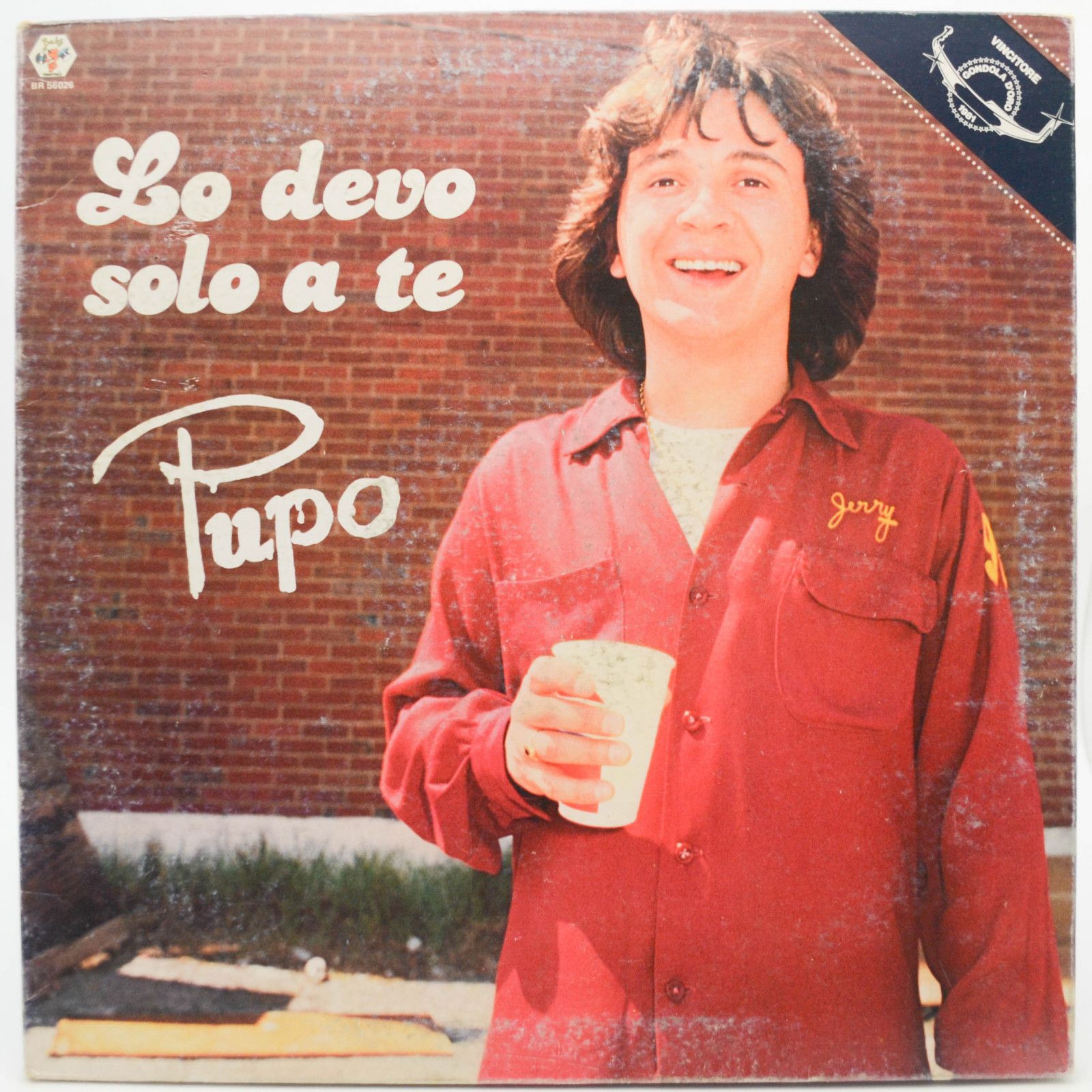 Pupo - Lo Devo Solo A Te (1-st, Italy), 3740 ₽ купить виниловую ...